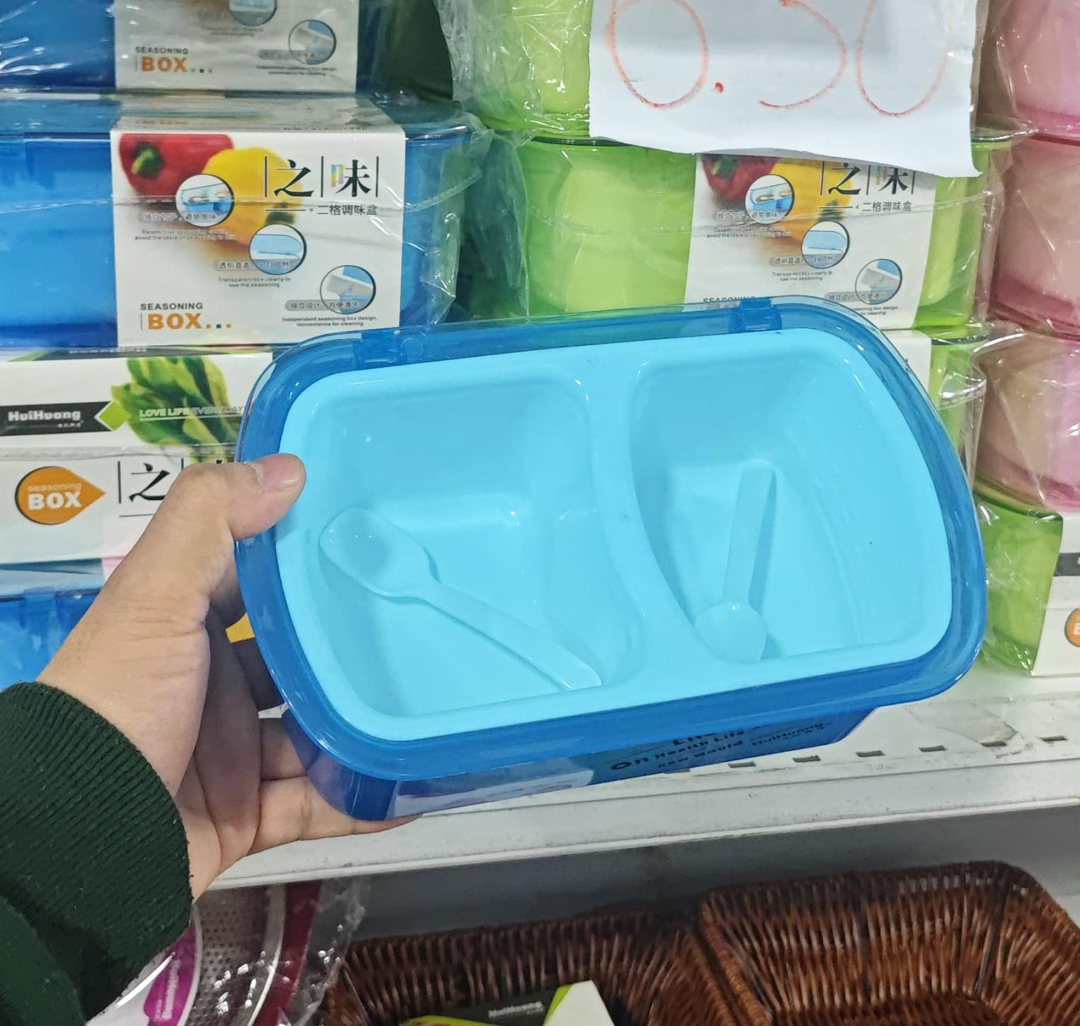 TAPER CON DIVISIÓN + CUBIERTOS